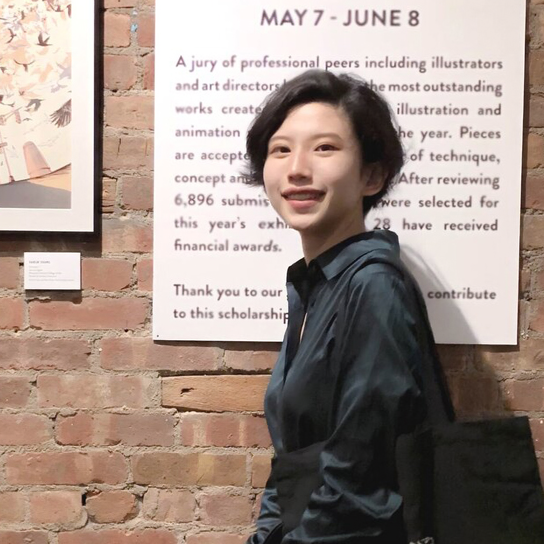 Danlin Zhang | MICA