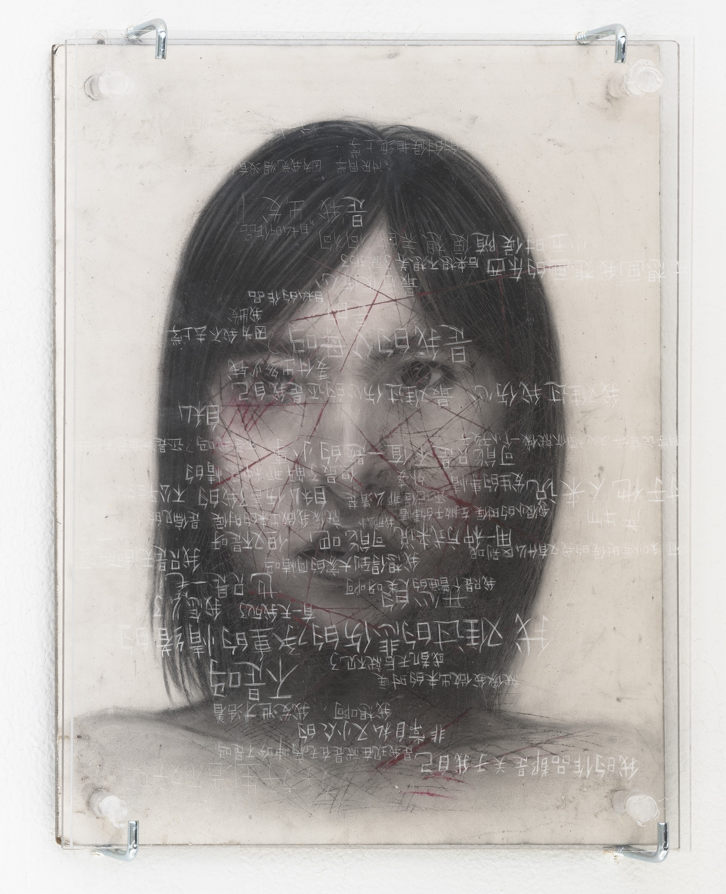 First Year Experience Exhibition 2018 | MICA