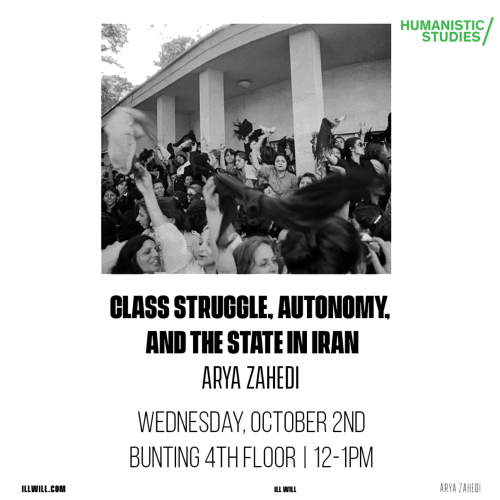 Events Calendar | MICA